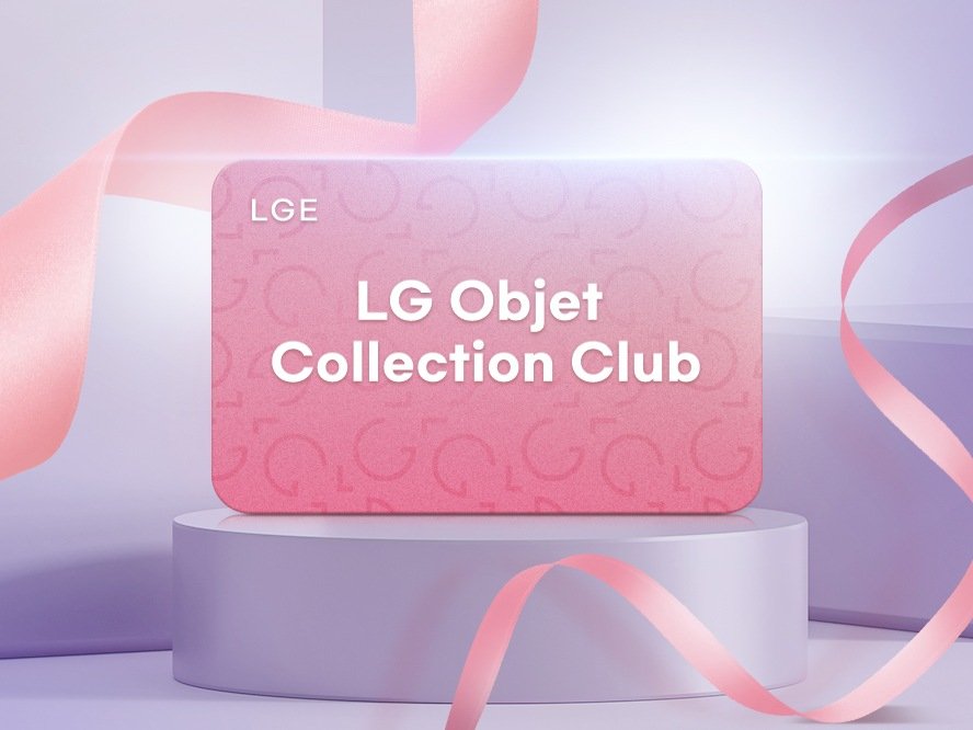 LG Objet Collection Club| LG전자 : BEST SHOP